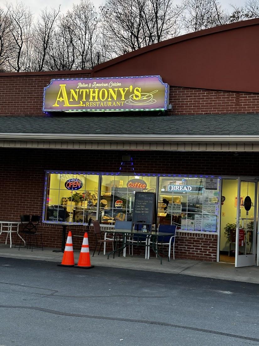 Anthony's Restaurant - Italian restaurant in Scranton, PA